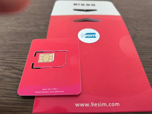【SIM道楽】～飽きもせず～ 物理eSIMカード・9eSIM-V3 をゲットして体験レポ | 掲示板 | マイネ王