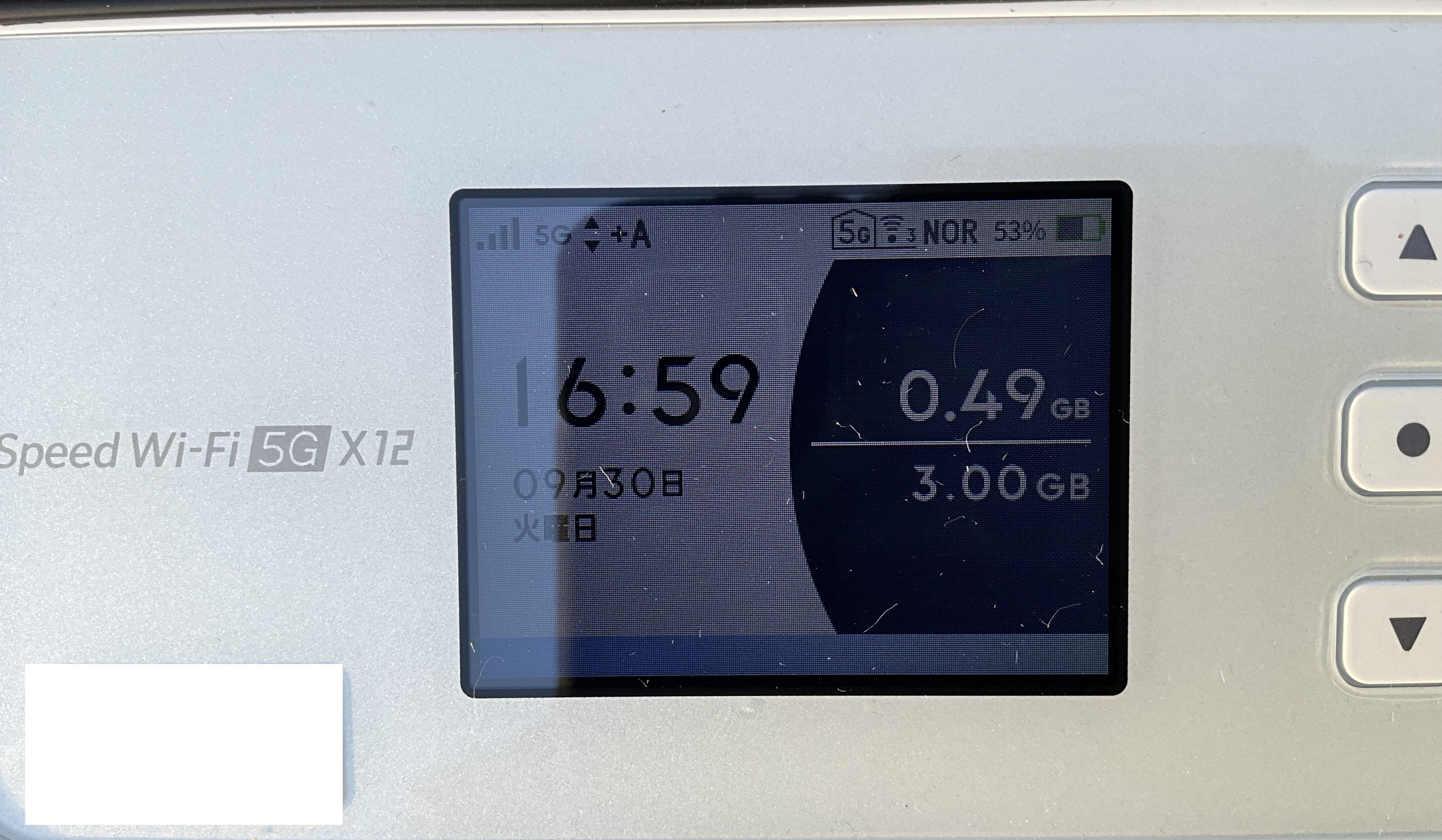 Speed Wi-Fi 5G X12はmineo(au)に加えて楽天でも5Gが使えた | 掲示板 | マイネ王